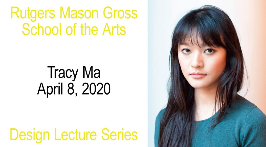 Design at Mason Gross